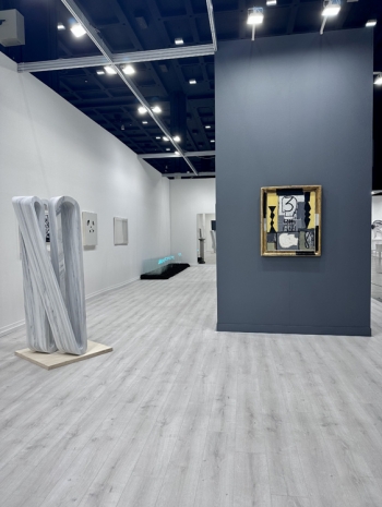 Events : Article : | Daily Art Fair