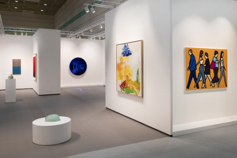 Exhibition : Olga De Amaral Sarah Cunningham Leiko Ikemura Anish Kapoor Julian Opie Hiroshi ...