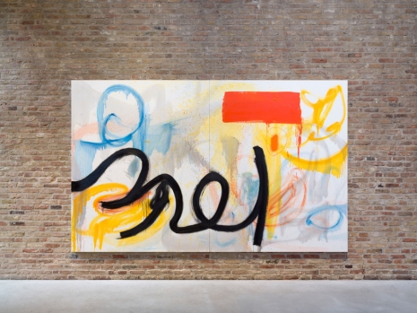 Exhibition : Austyn Weiner Konig Galerie | Daily Art Fair