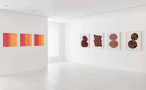 Exhibition : Alice Attie Mignoni | Daily Art Fair