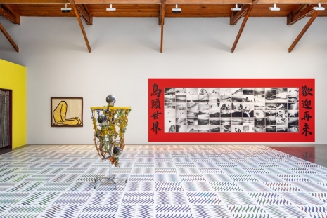 Exhibition : Bhenji Ra Birdhead Group Boloho Collective Candice Lin ...