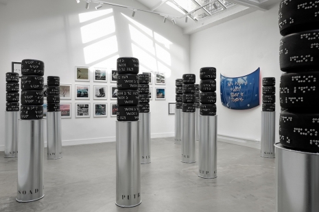 Exhibition : Bruno Rousseaud Ketabi Bourdet | Daily Art Fair