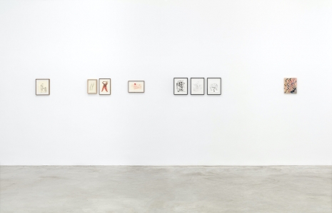 Exhibition : Fatima Moreno Galeria Ehrhardt Florez | Daily Art Fair